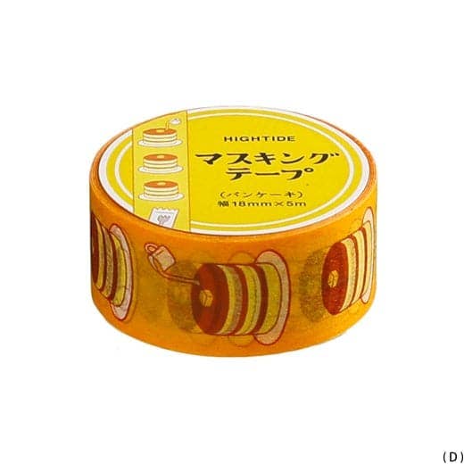 Hightide Retro Masking Tape – EVERYDAY SUNSHINE